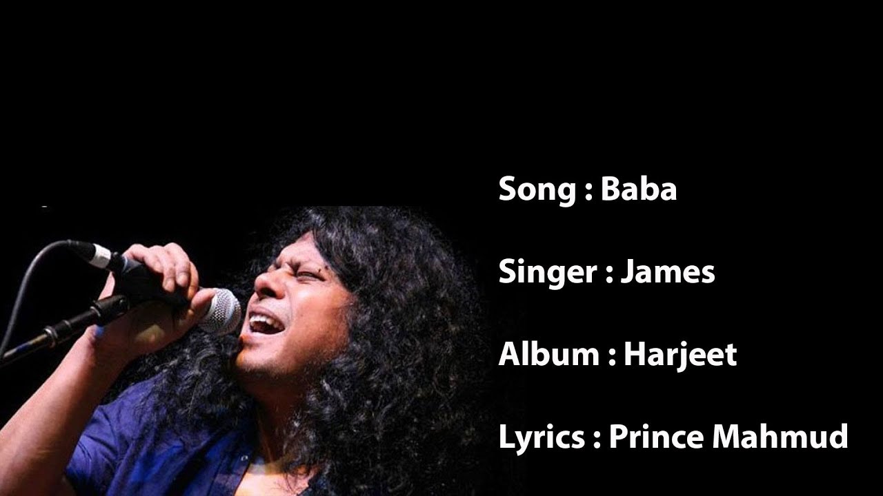 Baba by James || Bangla Song - YouTube