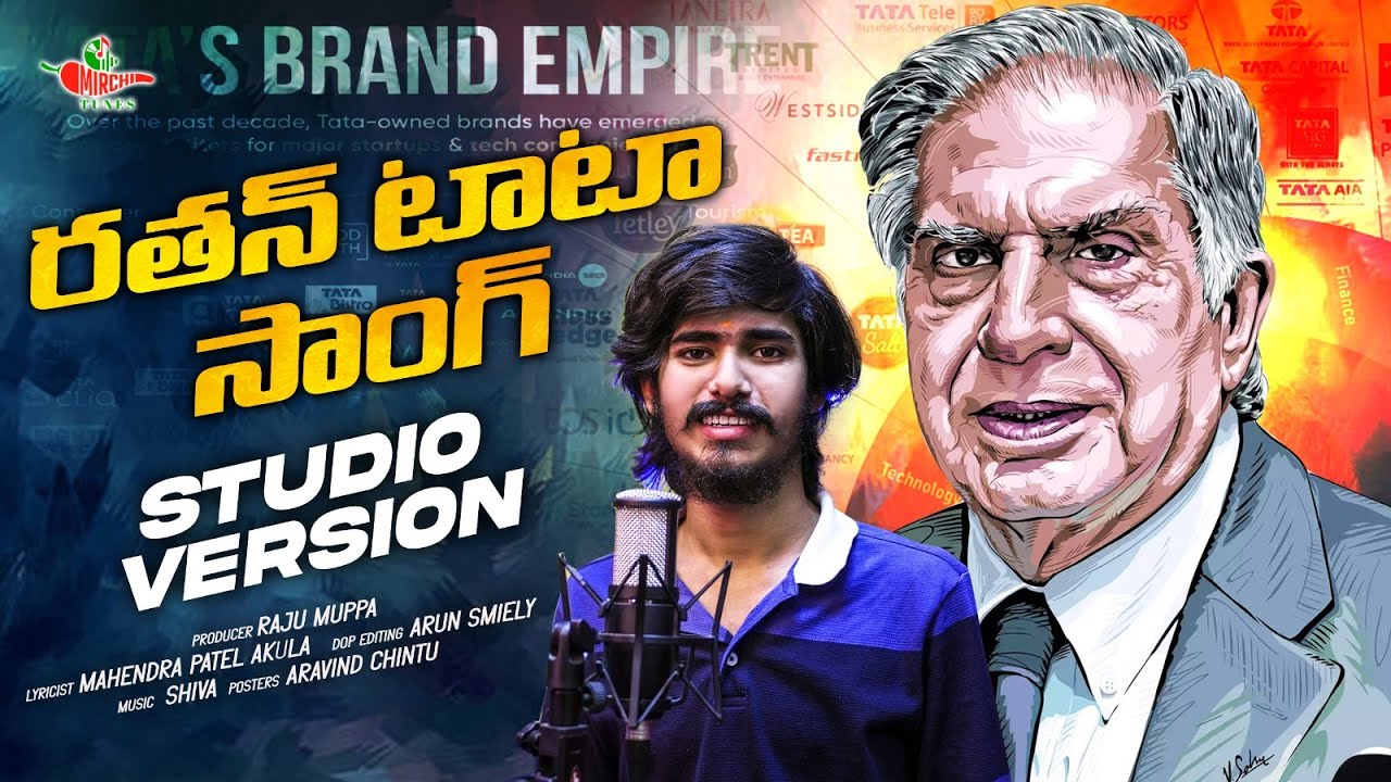 RATHAN TATA SONG || STUDIO VERSION || AJAY MENGANI || MIRCHI TUNES ...