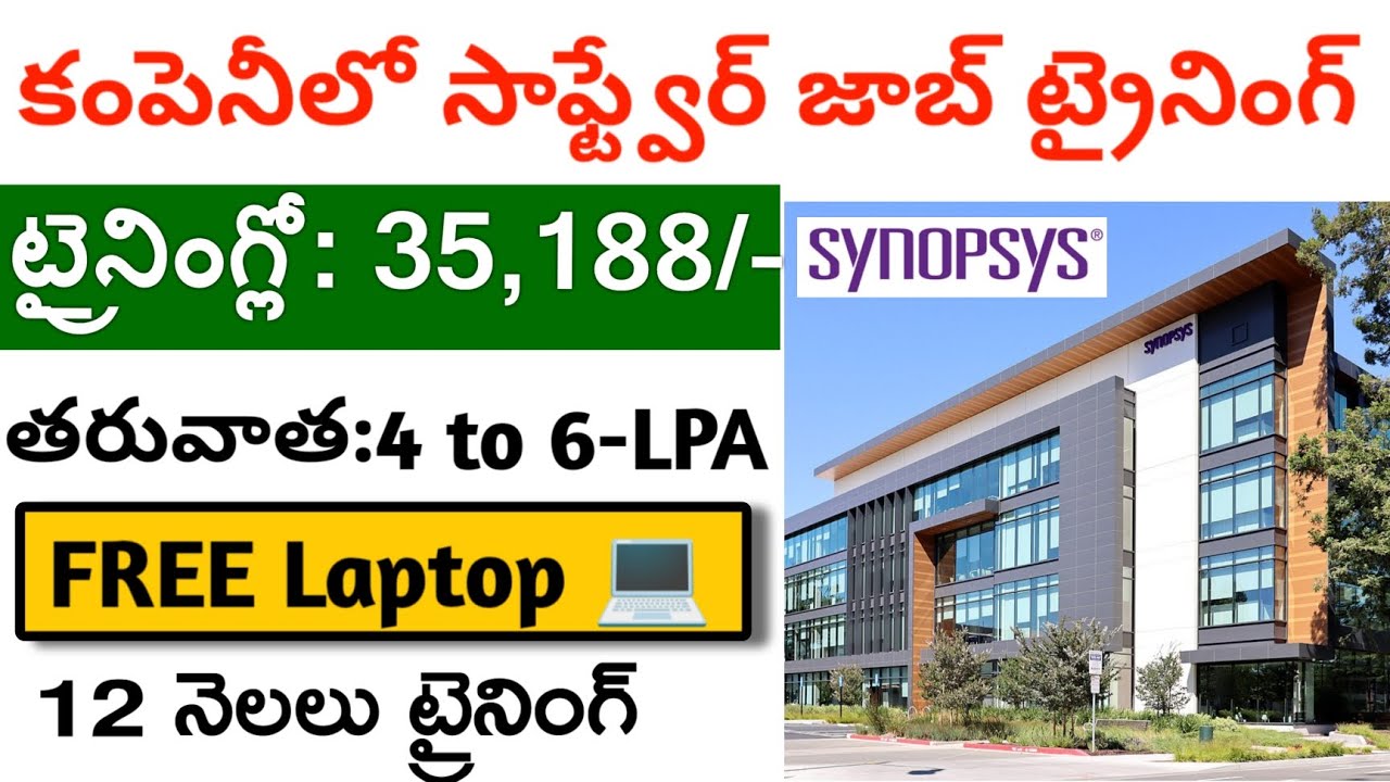 Synopsys కంపెనీలో సాఫ్ట్వేర్ జాబ్ ట్రైనింగ్ ఇస్తున్నారు | Free Software Development Intern ...