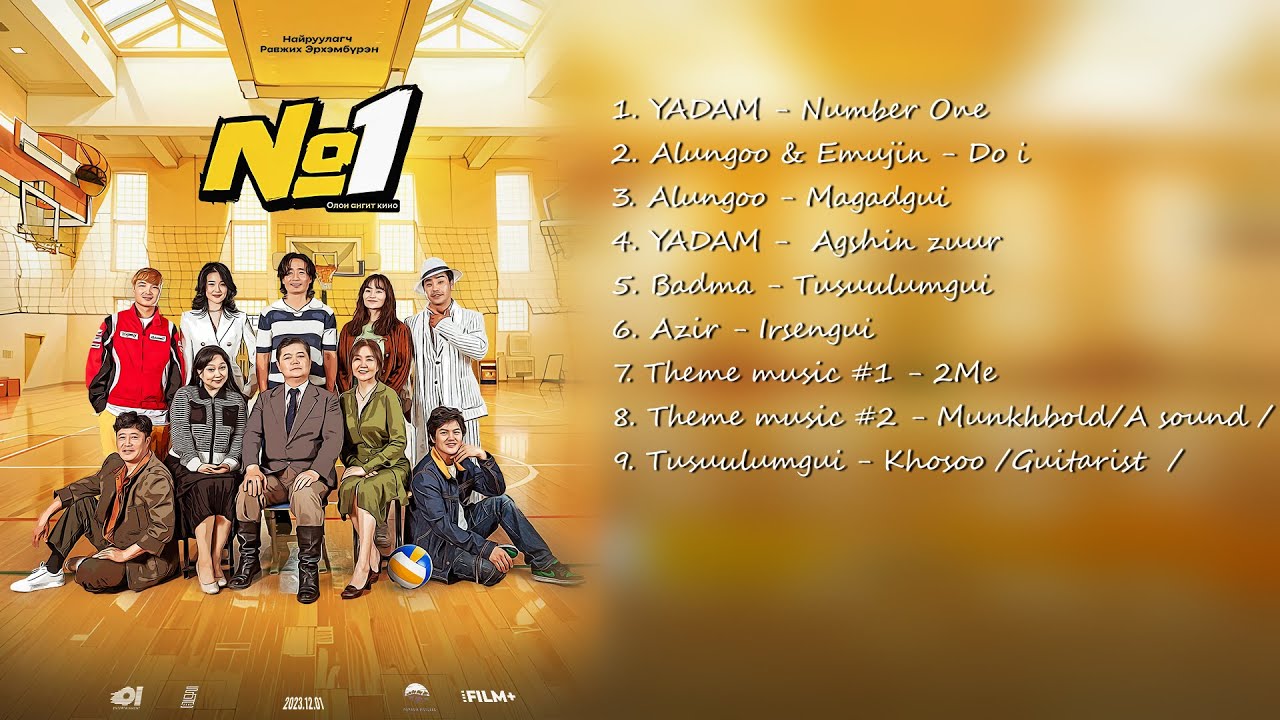 №1 OST [Full Album] - YouTube