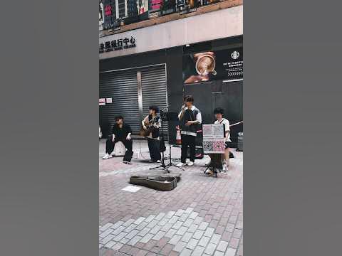 20230906 MK E2 Busking_MC 張天賦 小心地滑 Covered by @caleb_lsh @wwh.googoooooo @maple3366 @pp.ryan ...