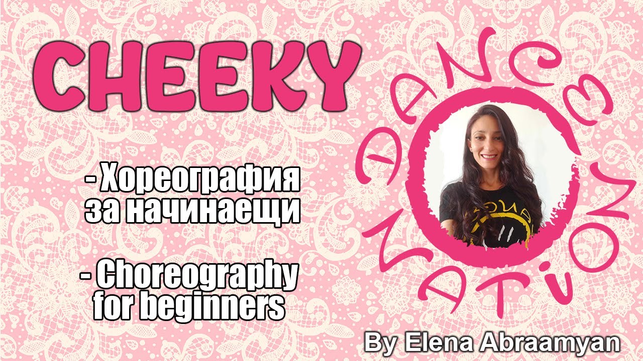 CHEEKY - DANCE NATION beginners choreography by DNL Elena Abraamyan ...