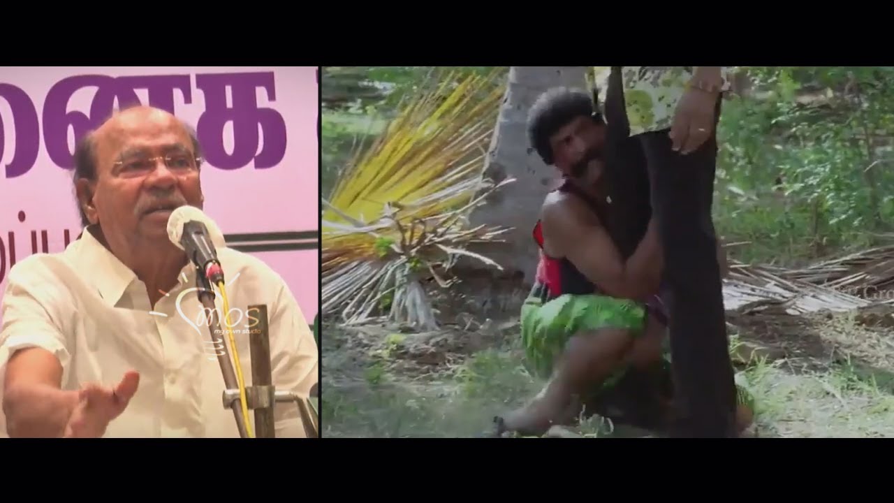 Ramadoss chi... chi... | Troll Part 02 - YouTube