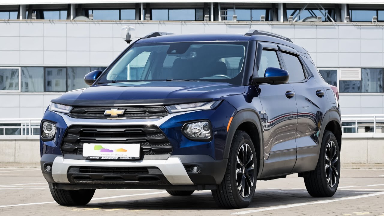 Chevrolet Trailblazer - YouTube