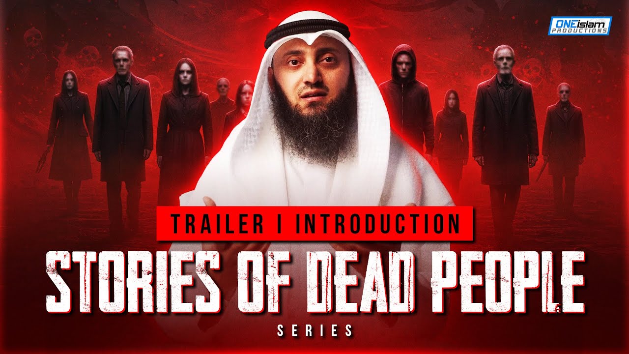 Trailer | Introduction | Stories Of Dead People Series | Season 1 - YouTube