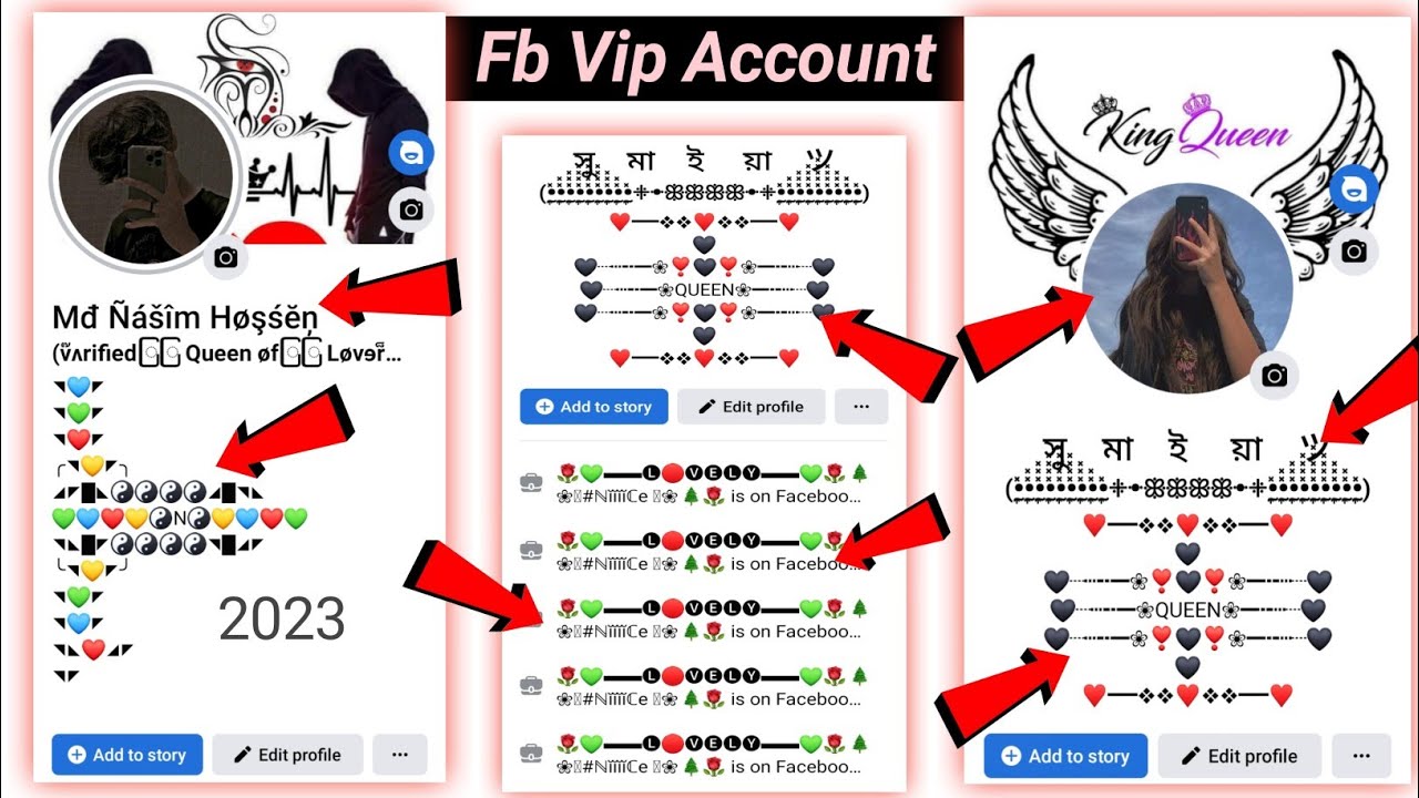 কিভাবে ফেসবুক আইডি সাজাবেন ২০২২ | stylish bio | vip fb profile | vip ...