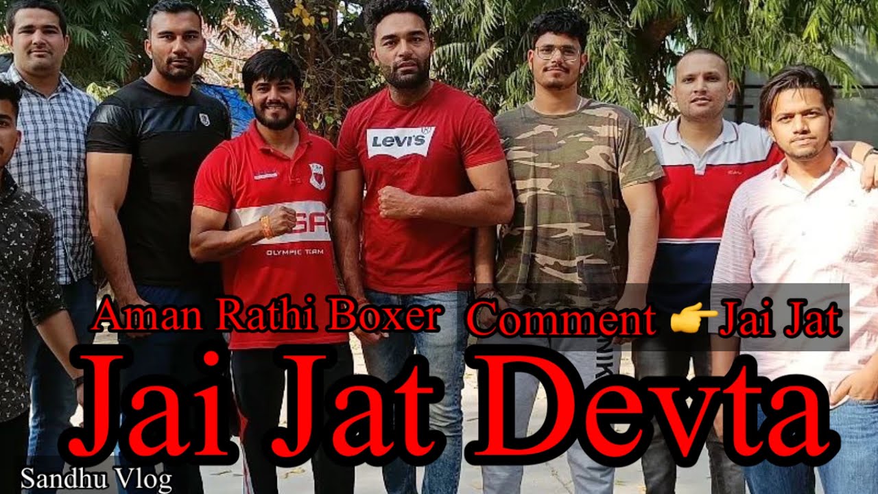 Dyalsingh College (DU) Fight ka khulasha live Aman Rathi Boxer Jat vs ...