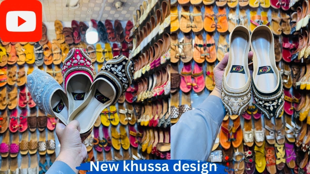 Fancy khussa/handwork/beautiful design and reasonable price - YouTube