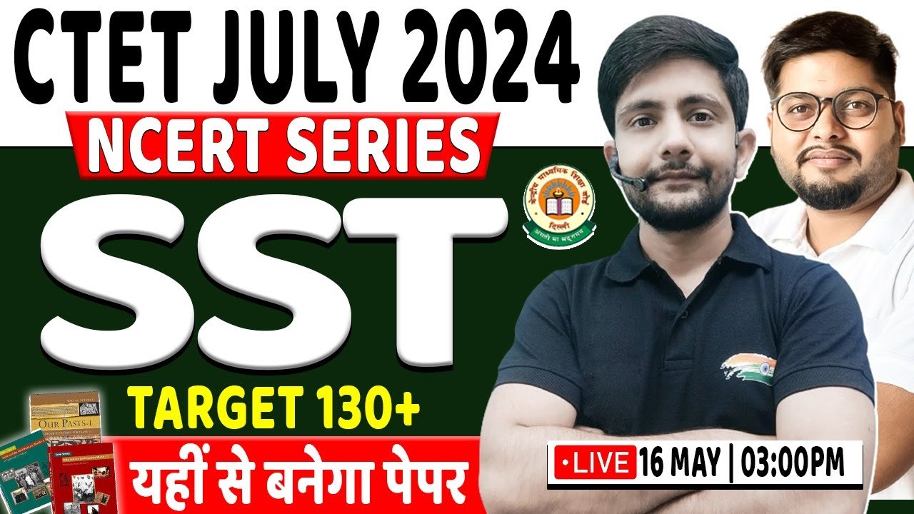 CTET July 2024 | SST PYQs, SST Practice Set #4, SST For CTET, SST By Ankit Sir - YouTube