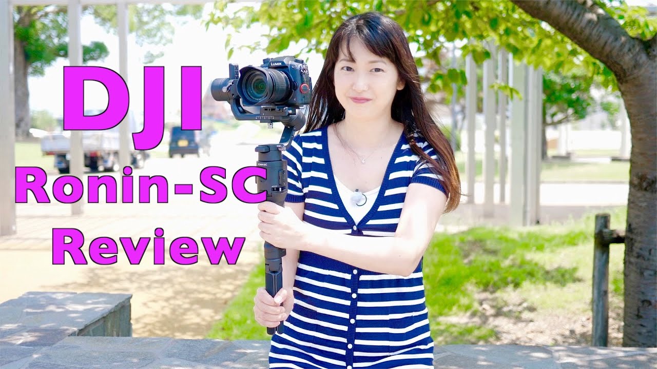 DJI Ronin SC レビュー Review + Test Footage! 試し撮り【4K】 - YouTube