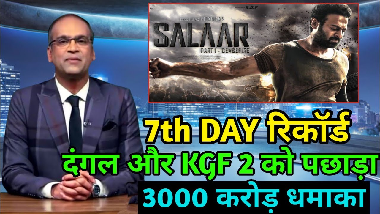 Salaar Box Office Collection | Salaar 6th Day Collection, Salaar 7th ...