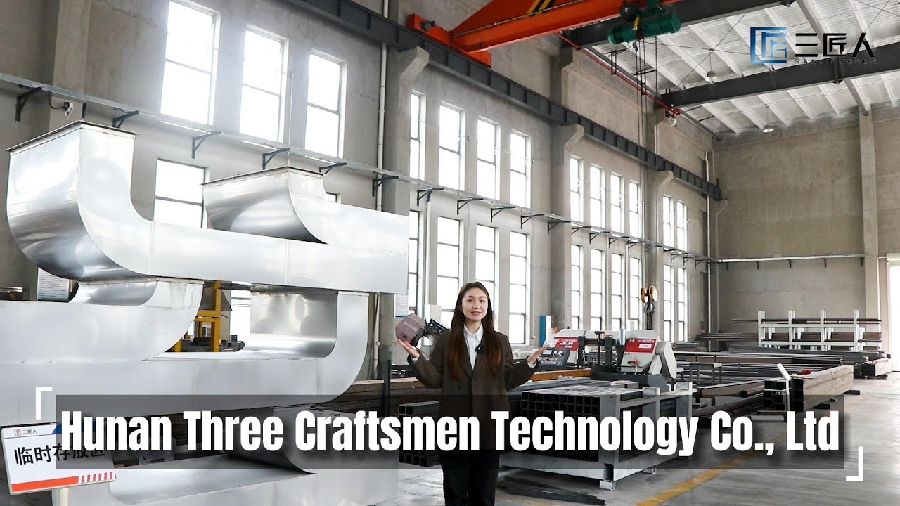 Hunan Three Craftsmen Technology Co., Ltd. - Drying System Factory - YouTube