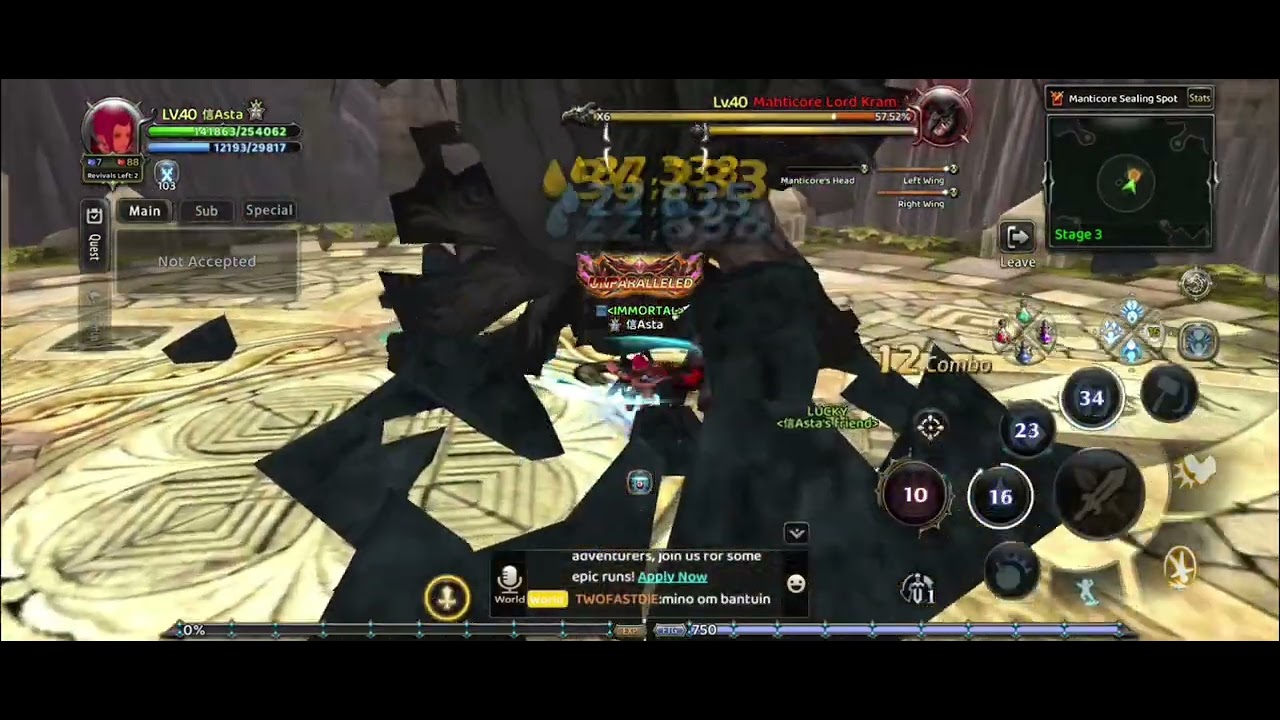 Manticore Normal Solo Run | Mercenary | Dragon Nest Rebirth of the ...