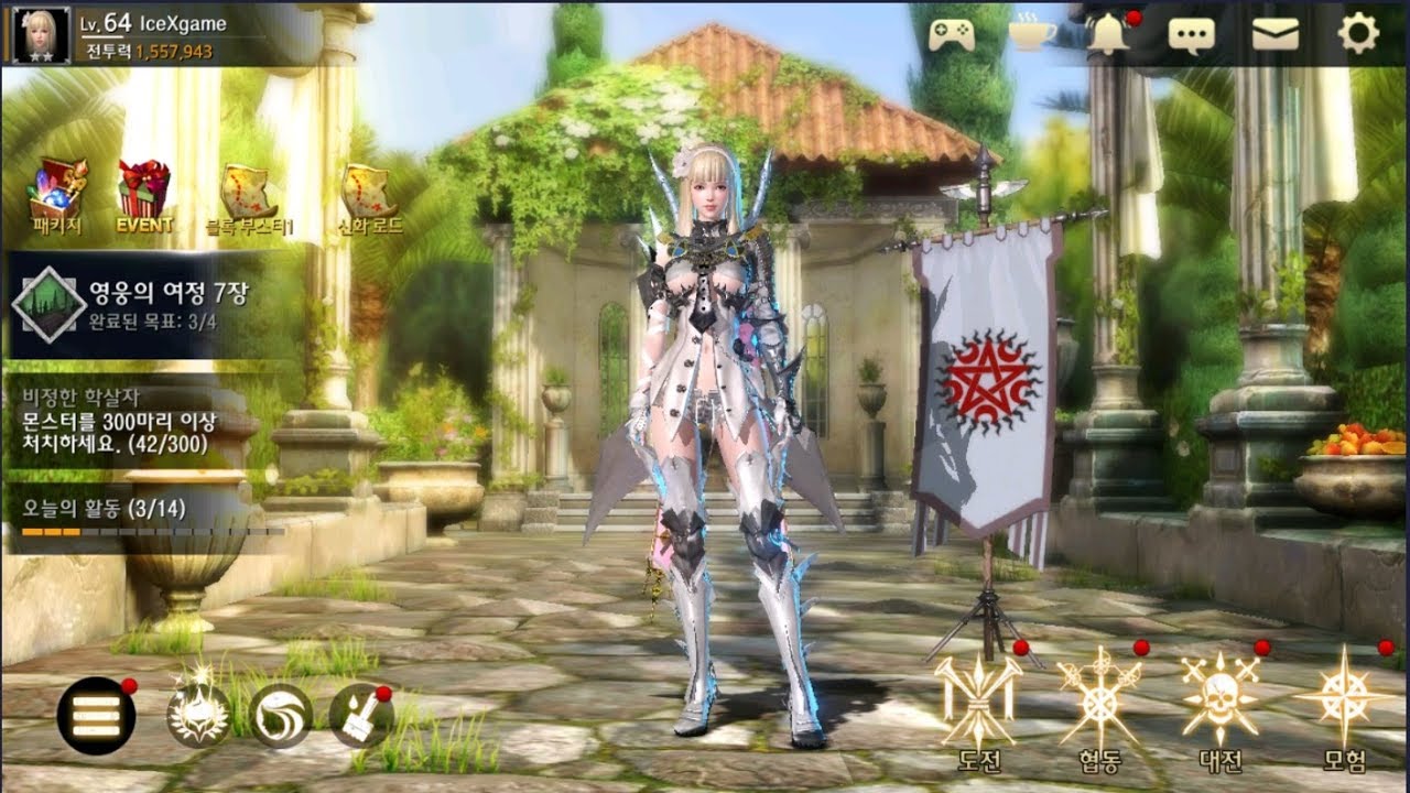 Darkness Rises Current Max CP & Assassin All Costume Reviews - KR - YouTube