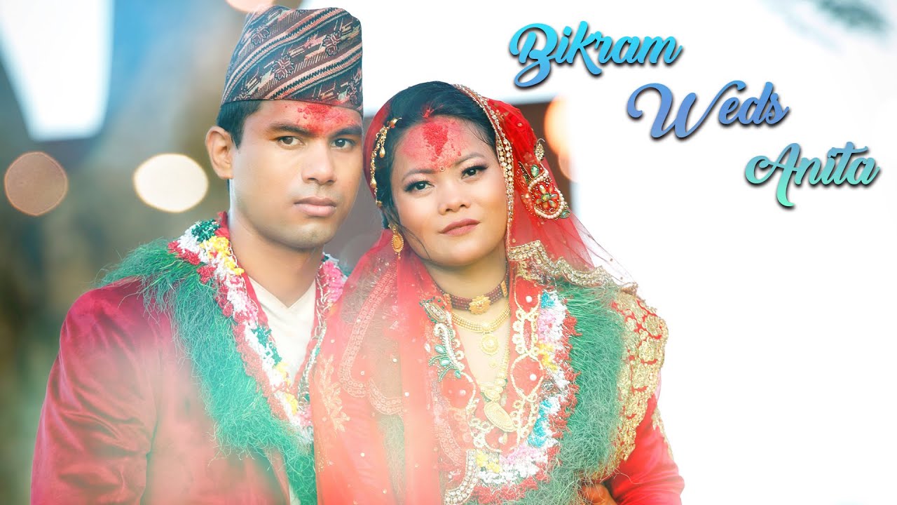 Bikram Weds Anita | Madmax Film Studio - YouTube