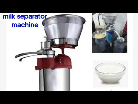 milk separator machine how to milk fillter full cream mlil ko fillter ...