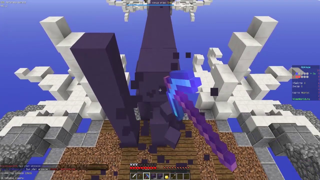 VimeWorld The Bridge #3 - YouTube