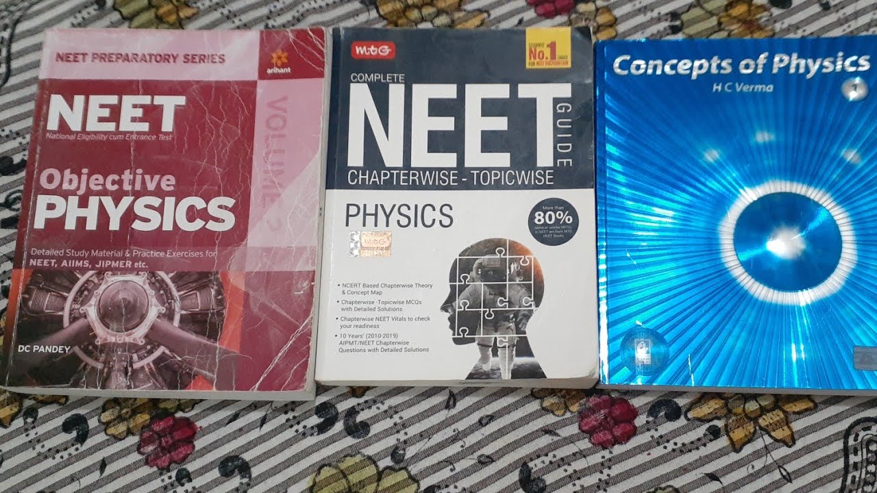 H.C.VERMA VS D.C.PANDEY VS NEET GUIDE for neet aspirants - YouTube