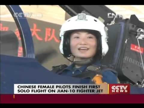 CHINESE FEMALE PILOTS FINISH FIRST SOLO FLIGHT ON JIAN-10 FIGHTER JET ...