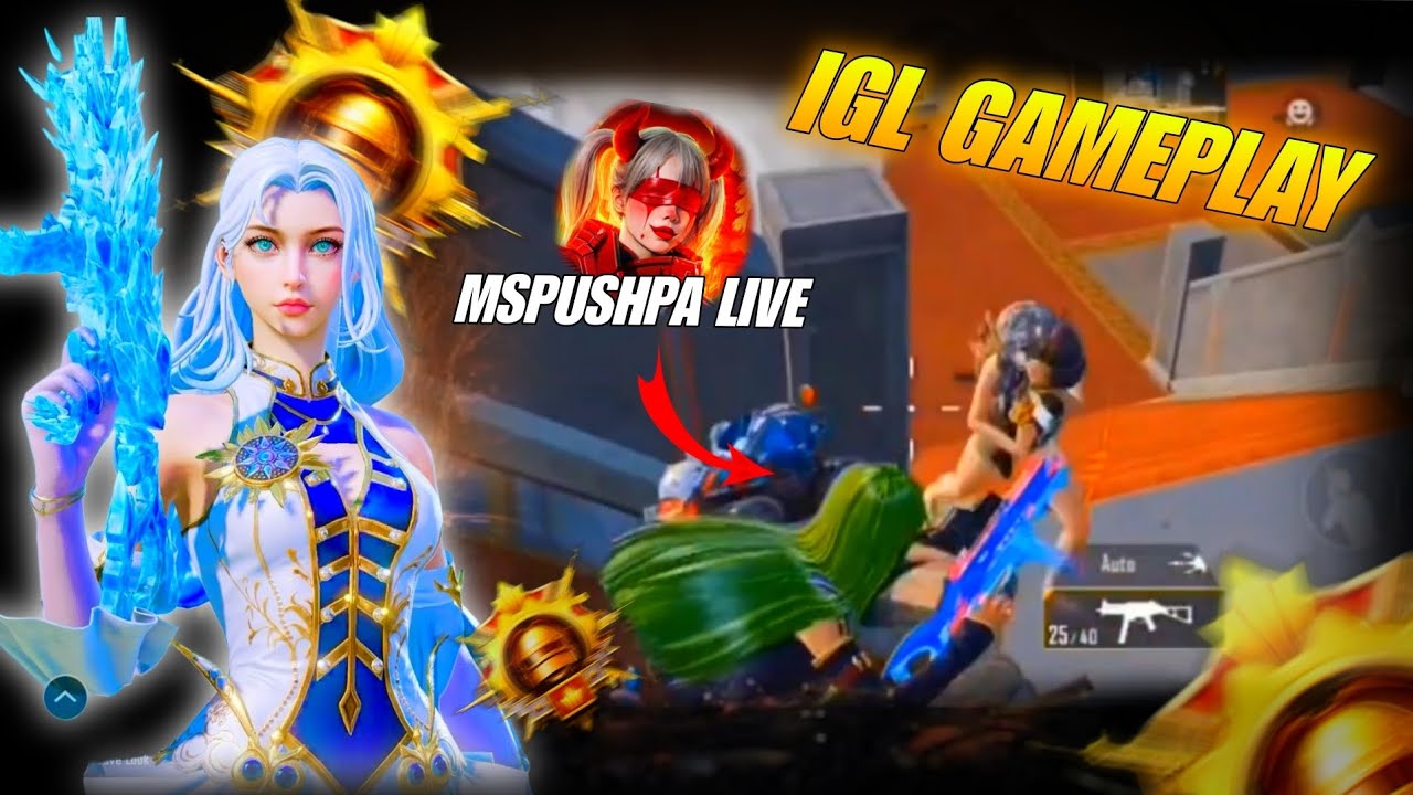 BGMI IGL OR WHAT GAMEPLAY | BGMI GIRL GAMER😎 BGMI MONTAGE #girlgamer # ...