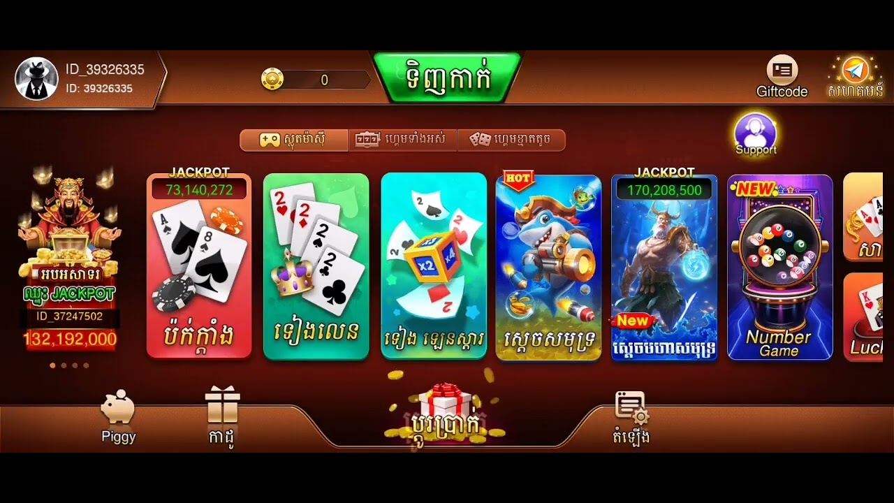 bigwin777_ vipclub.asia - YouTube