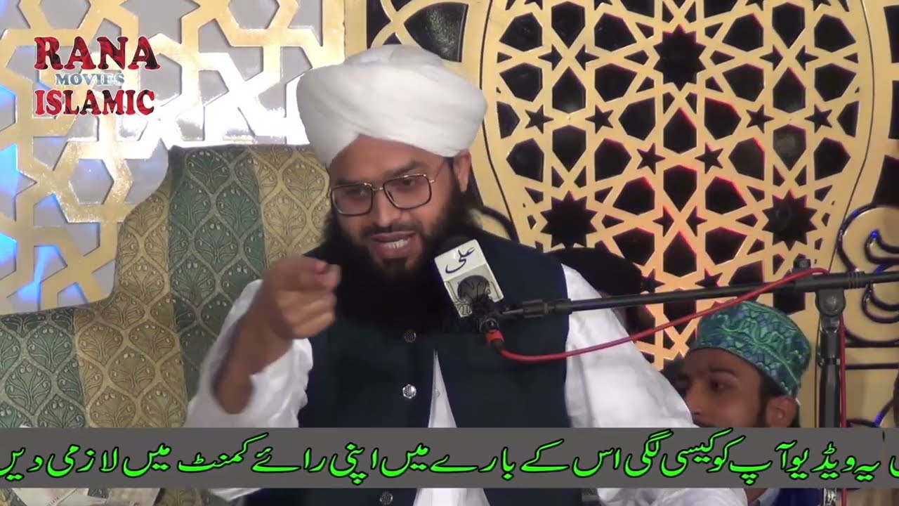 Mufti Samar Abbas Attari اہم اعلان New Bayan Threek labbik long march ...