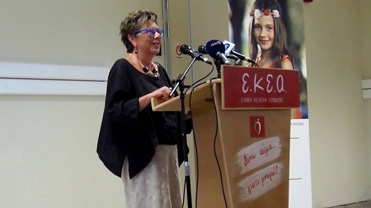 Tempo24.gr Λαμπαδηδρομία απονομή - YouTube