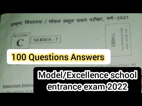 model / excellence school entrance exam 2022 model paper with full ...