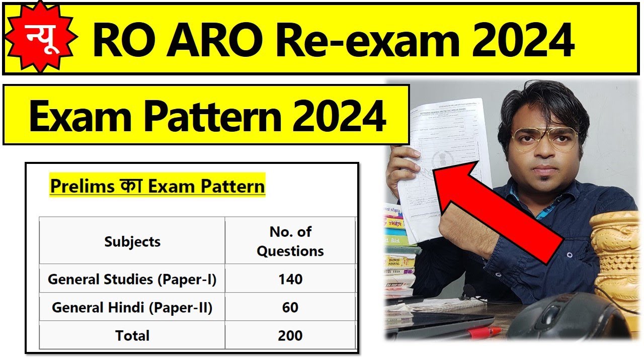 RO ARO 2024 | Exam Pattern | New | Syllabus | UPPSC | Pre | Mains ...