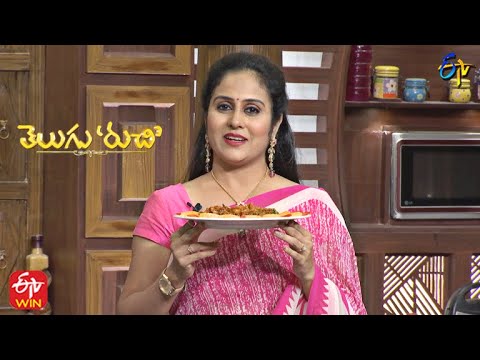 Telugu Ruchi | 11th January 2022 | Full Episode | ETV Telugu - YouTube