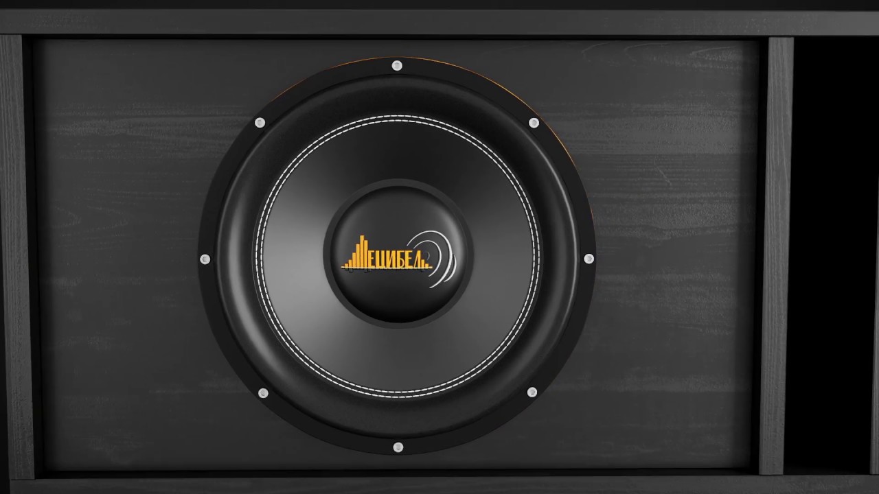 3d animation of subwoofer - Decibell - YouTube