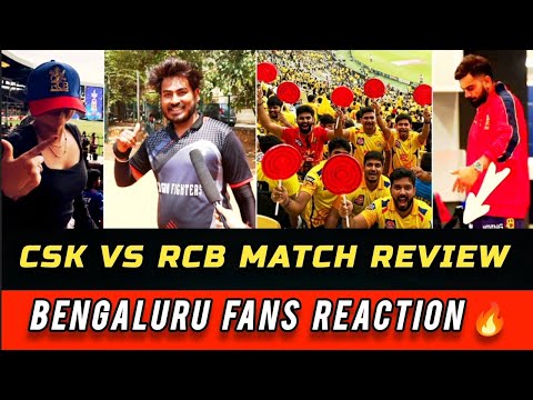 RCB vs CSK | Bengaluru fans roasting CSK fans | RCB winning celebration ...