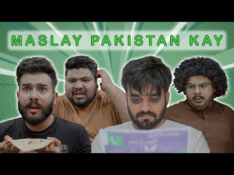 Maslay Pakistan Kay | Unique MicroFilms | Comedy Skit | UMF