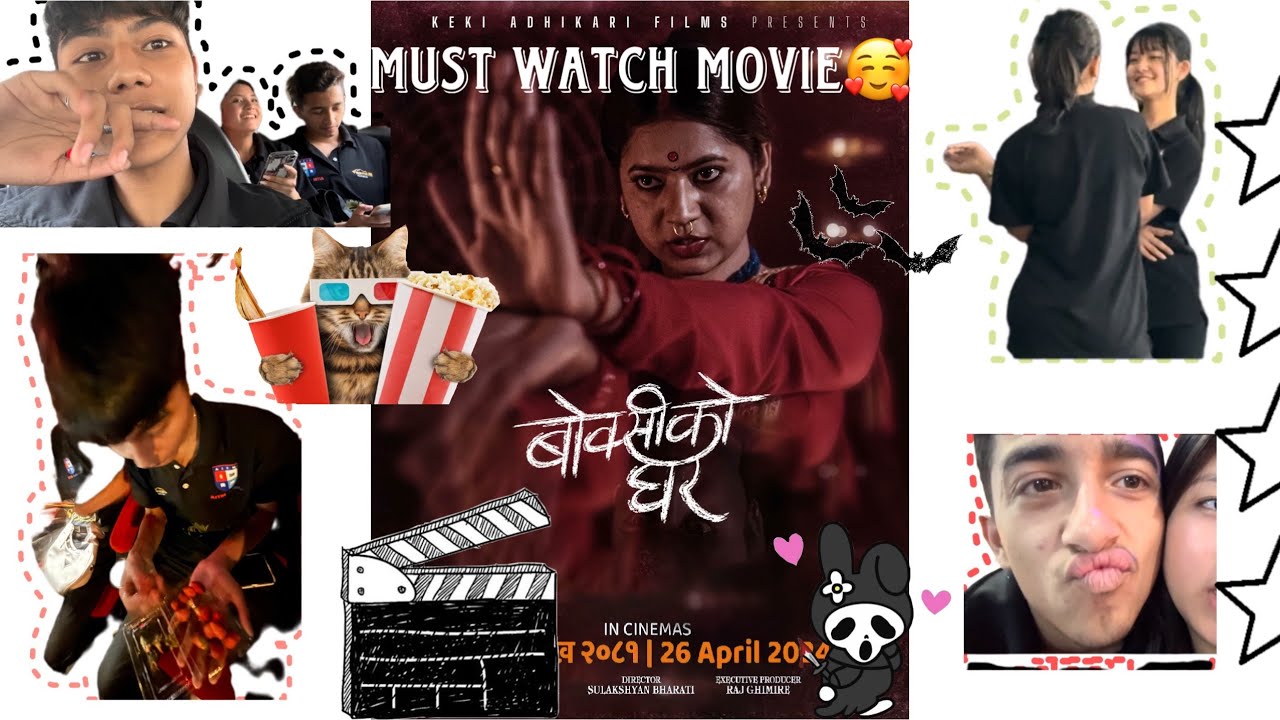 Boksi ko ghar movie review ️|| Acting 10 on 10 || Must watch || - YouTube