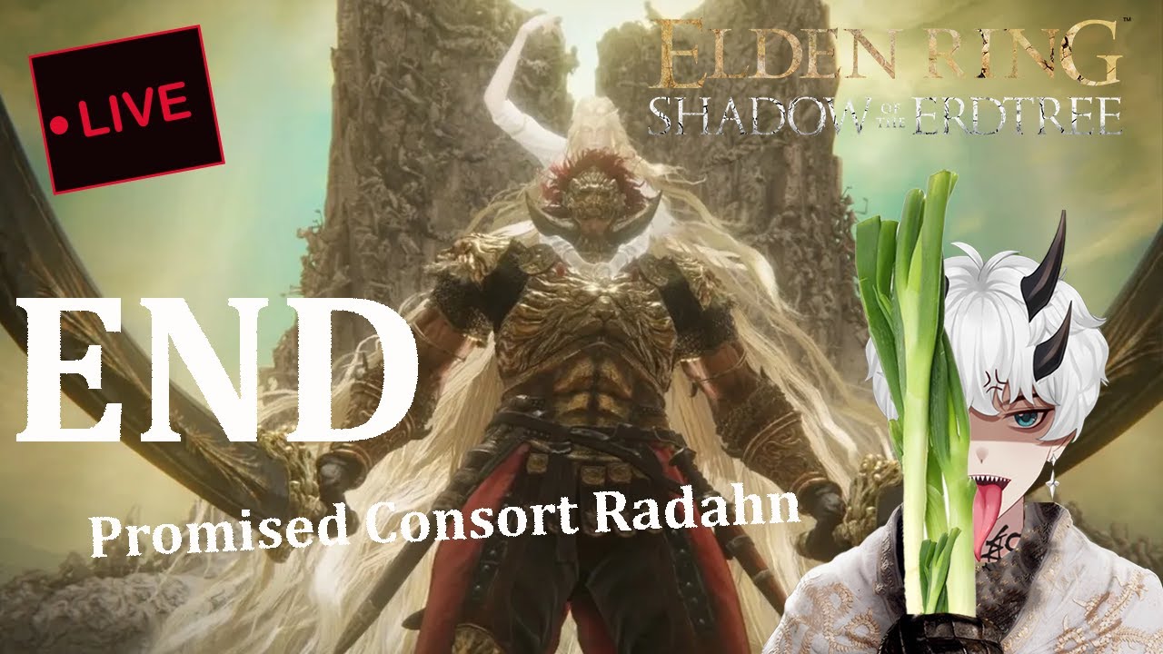 ELDEN RING DLC - ĐÁNH BẠI Promised Consort Radahn #9 - YouTube