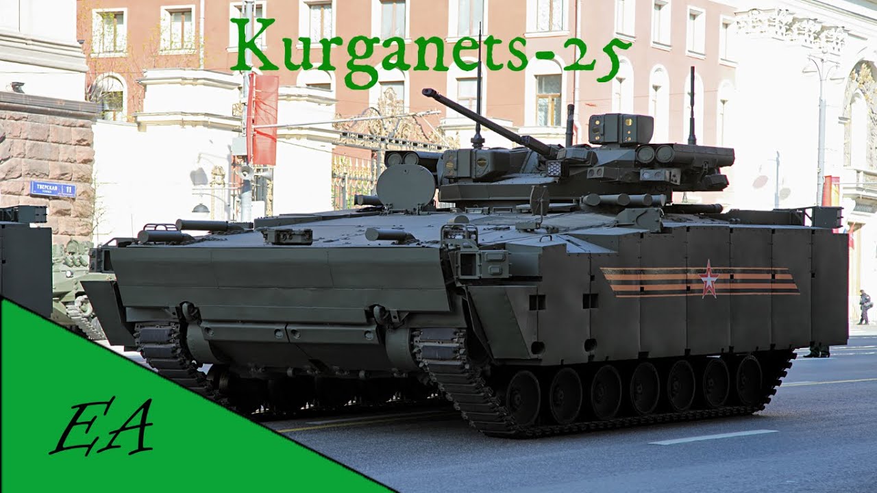 Kurganets-25. El futuro de los blindados de transporte rusos. - YouTube