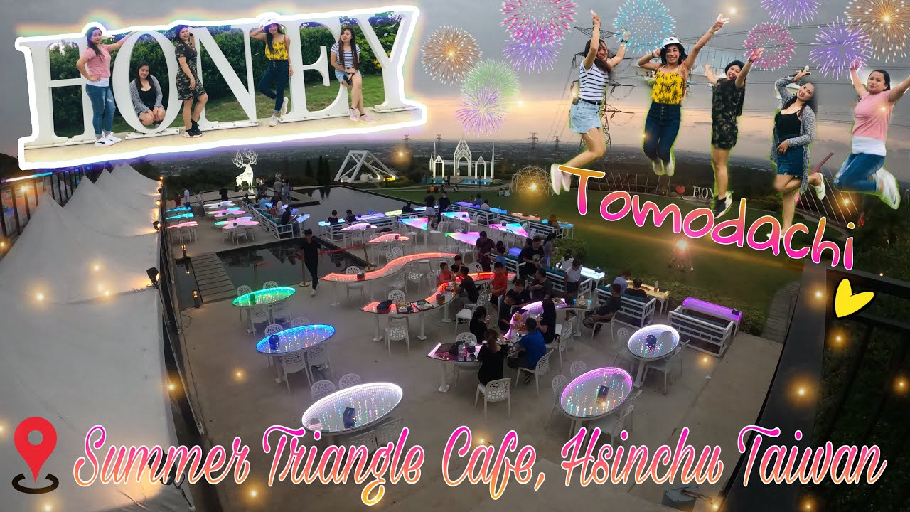 TOMODACHI REUNION @ SUMMER TRIANGLE CAFE HSINCHU TAIWAN | Pinas to ...
