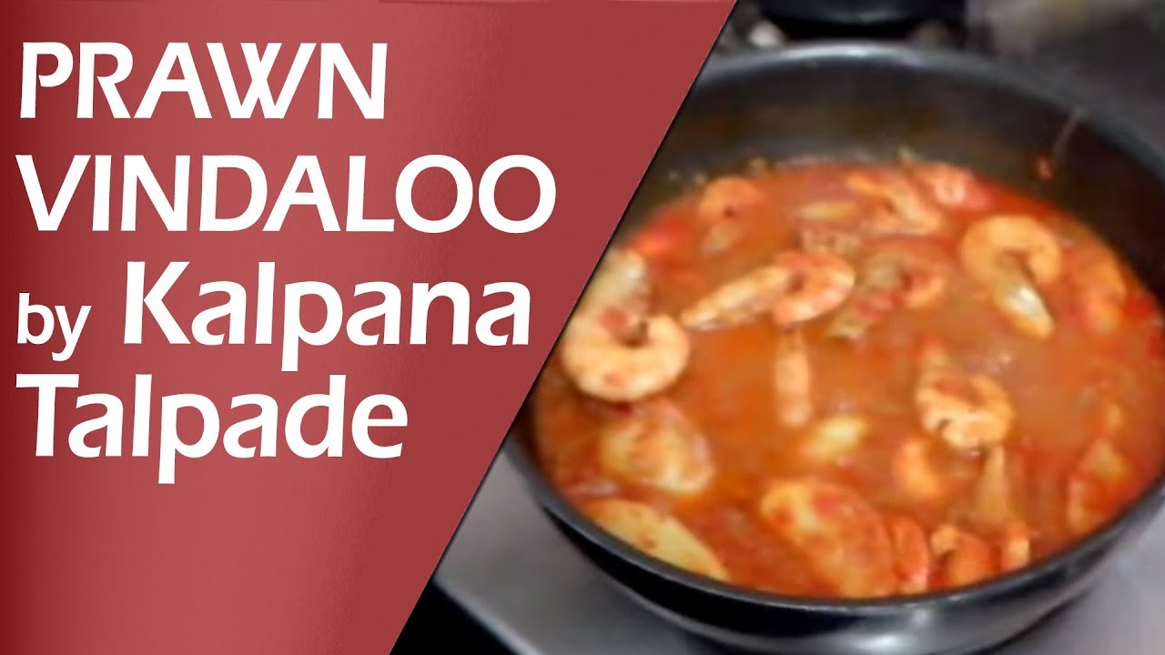 Palatable Prawn Vindaloo | Popular Goan Fish Curry - YouTube