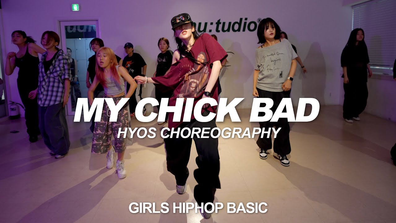 Ludacris - My Chick Bad | Hyos Choreography - YouTube