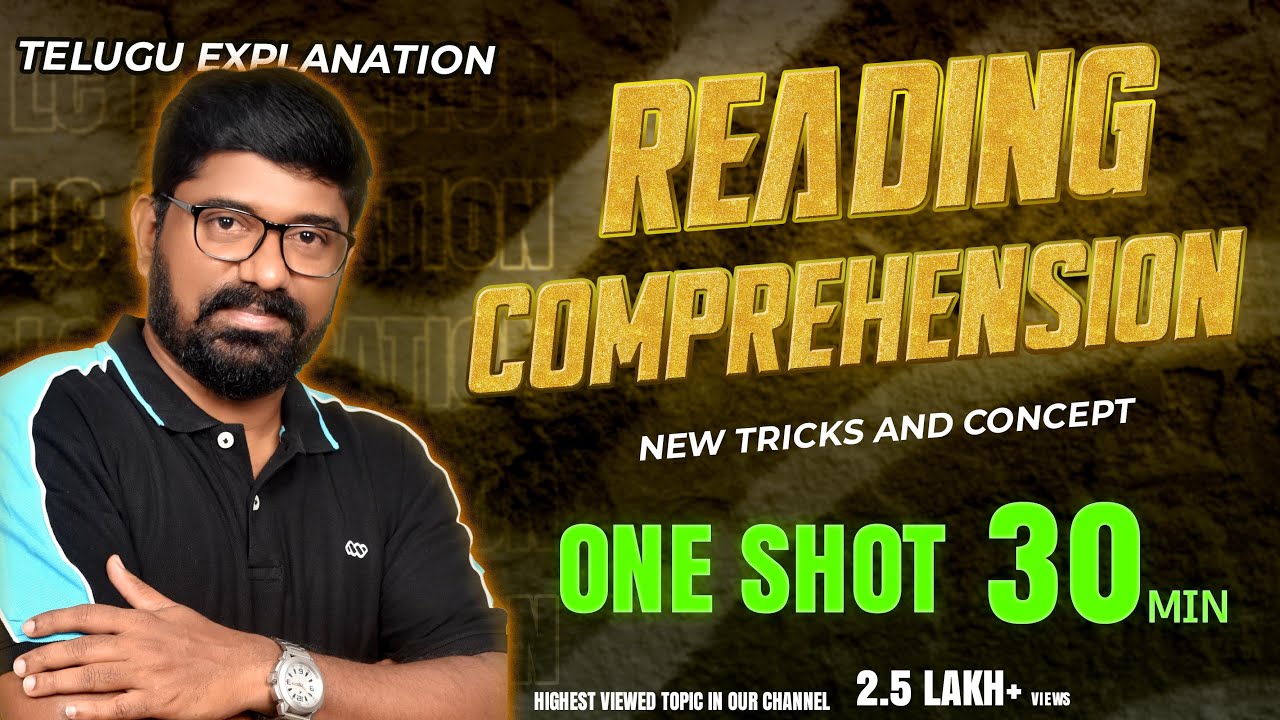 RC tricks in telugu / reading comprehension in Telugu /Solve reading ...