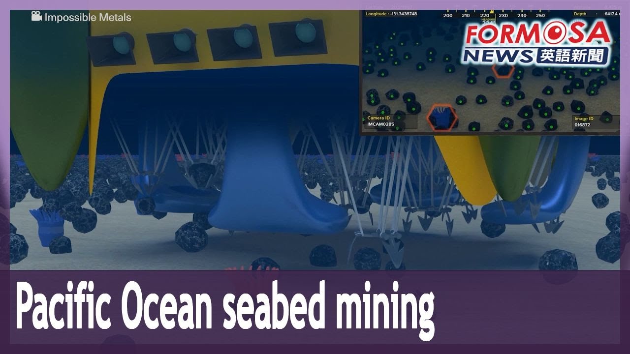 Pacific Ocean seabed mining｜Taiwan News - YouTube