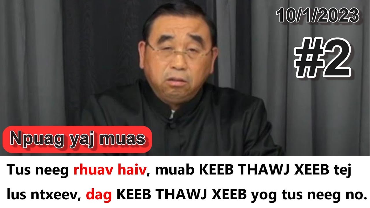 Tus neeg rhuav haiv, muab KEEB THAWJ XEEB tej lus ntxeev, dag KEEB ...