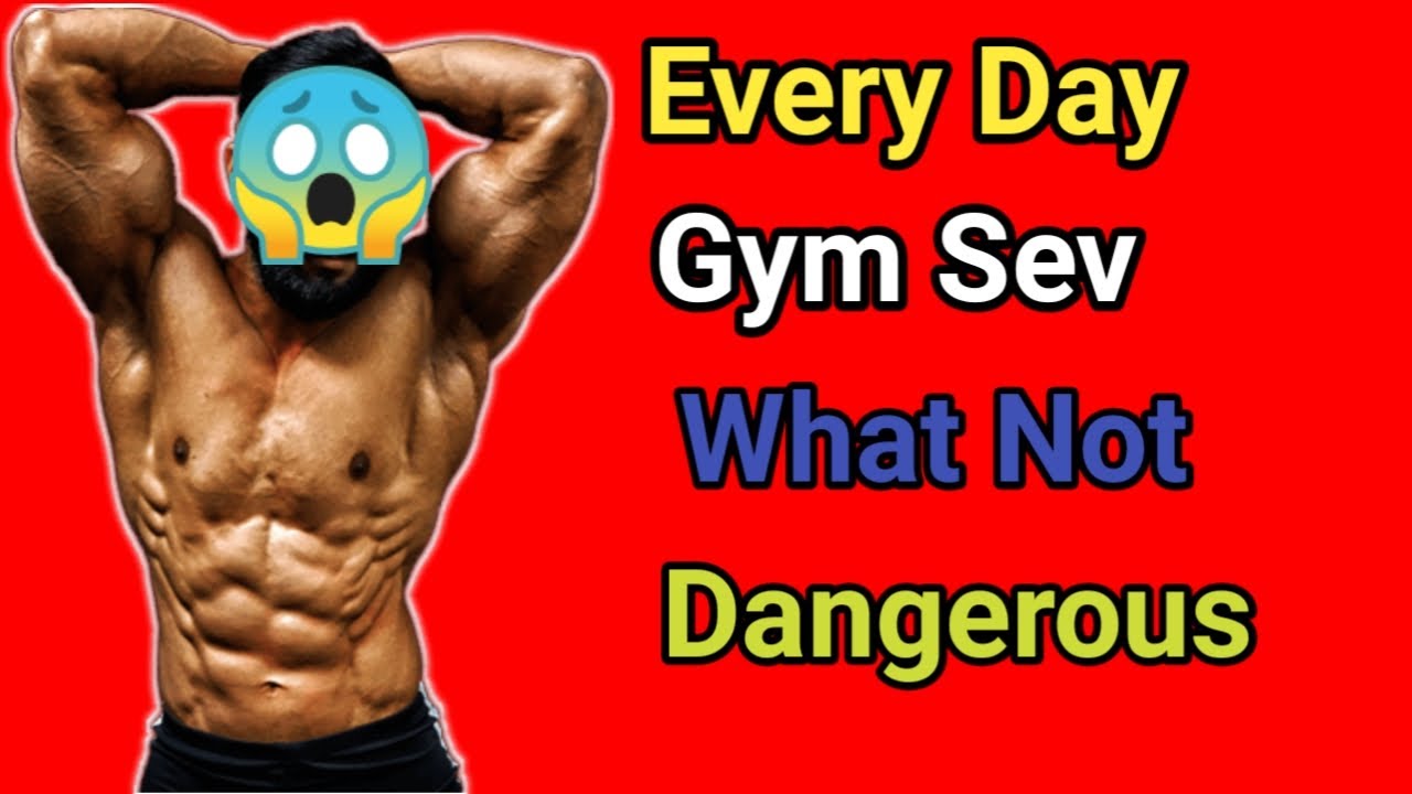 How Many Days We Should Workout In Week YouTube how-many-days-we-should-workout-in-week-youtube