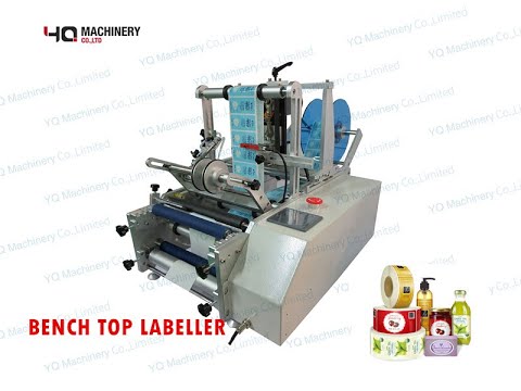 semi automatic round pet bottle labeling machine with date coder - YouTube