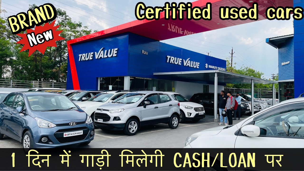 Second hand cars indore | Maruti Suzuki True Value - Certified Used ...