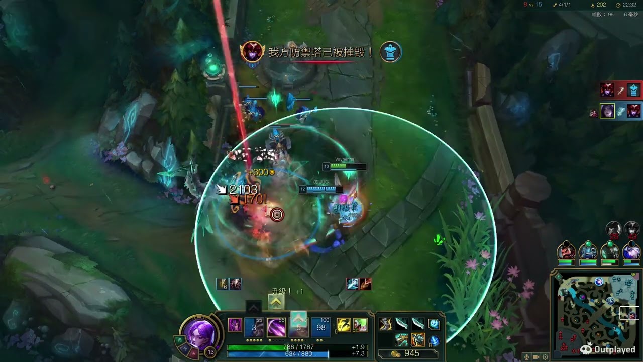 英雄聯盟LOL凱莎Kaisa—超級做事了啊 - YouTube