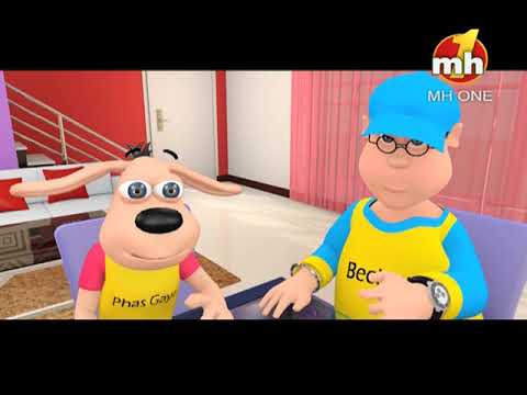 Happy Sheru || Aloo Gobhi De Paranthe || Funny Cartoon Animation - YouTube