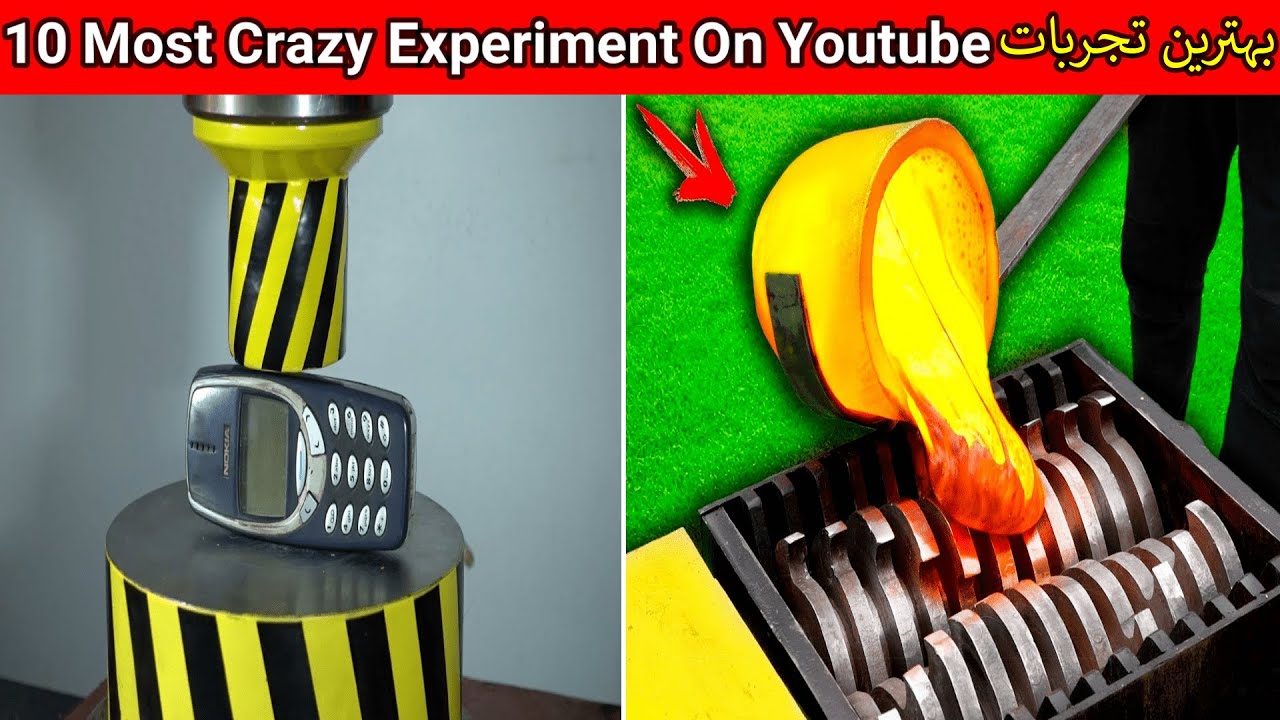 10 Most Crazy Experiments on YouTube | 10 CRAZIEST EXPERIMENTS ON ...