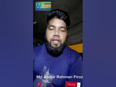 md abdur Rahman Firoz /mar Firoz tv / #funny #poetry #snake #motivation - YouTube