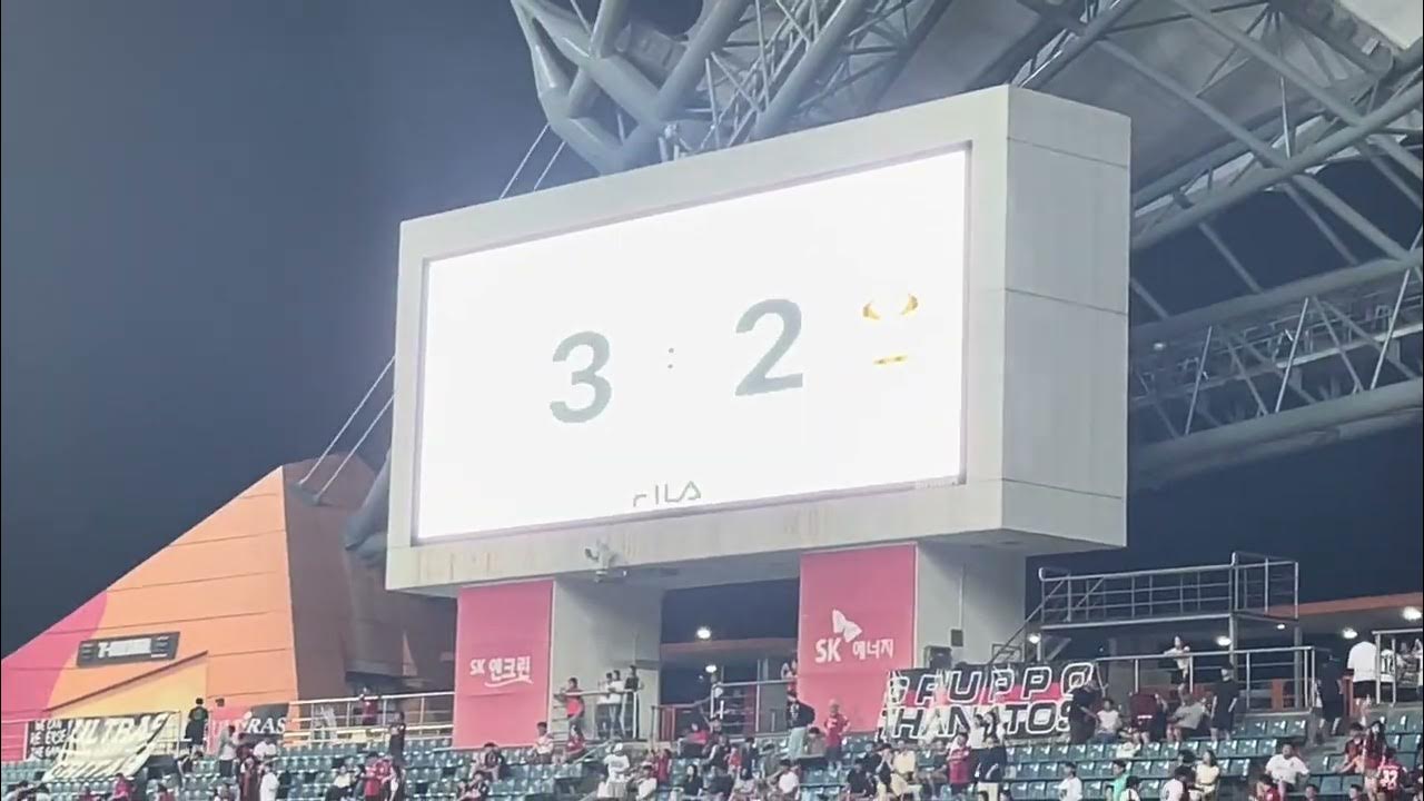 햄찌공주TV K리그 21R 제주 vs 서울 비행기송!! - YouTube